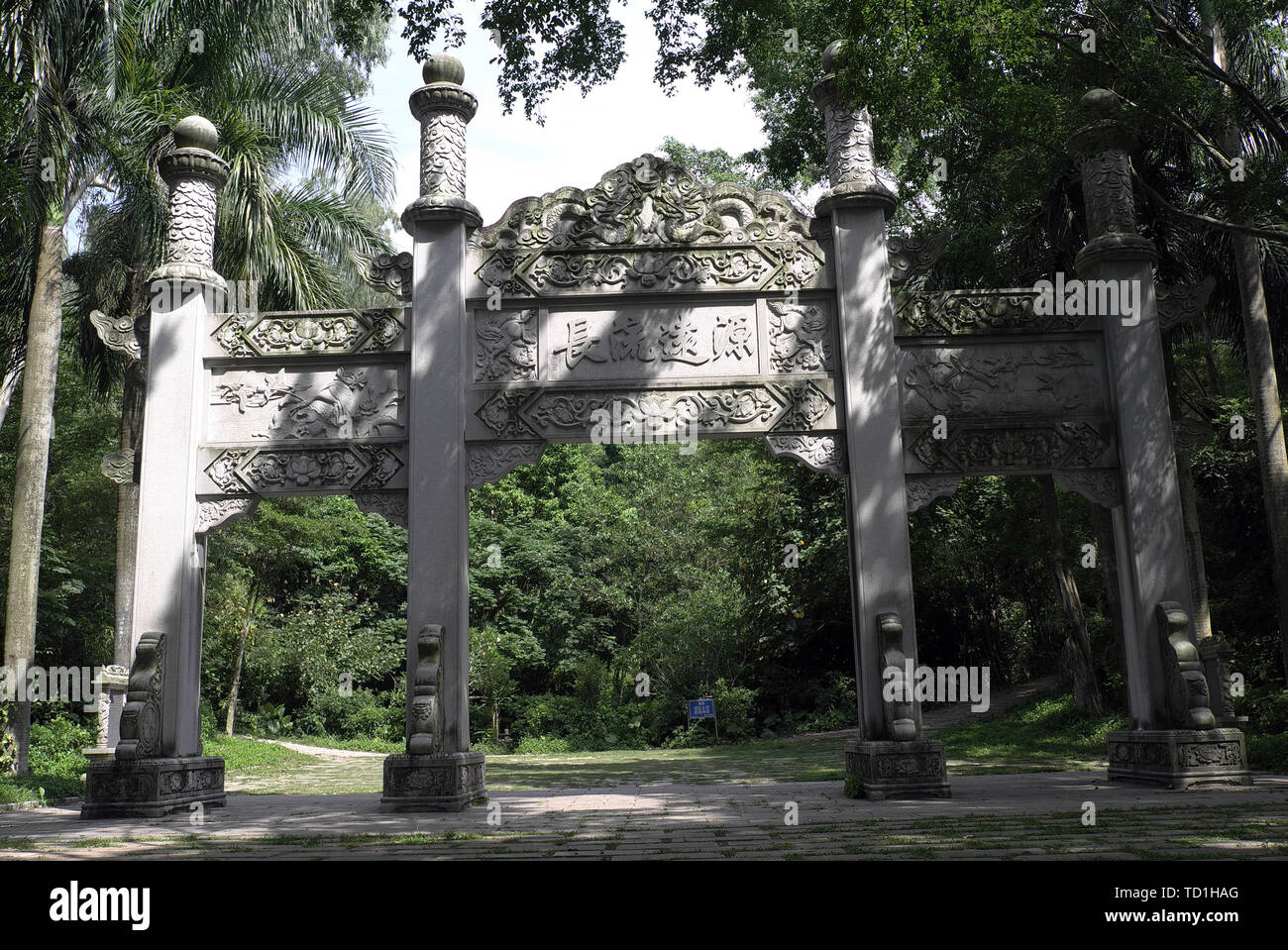 Lianhuashan Park, Shenzhen Stock Photo - Alamy