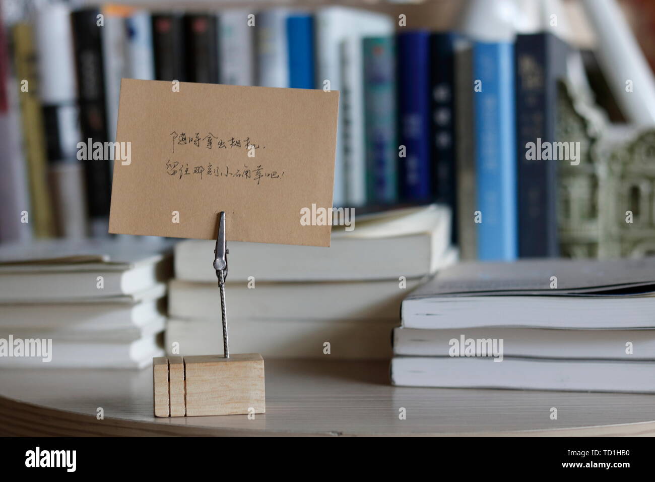 Points, labels, signs in bookstores Stock Photo - Alamy