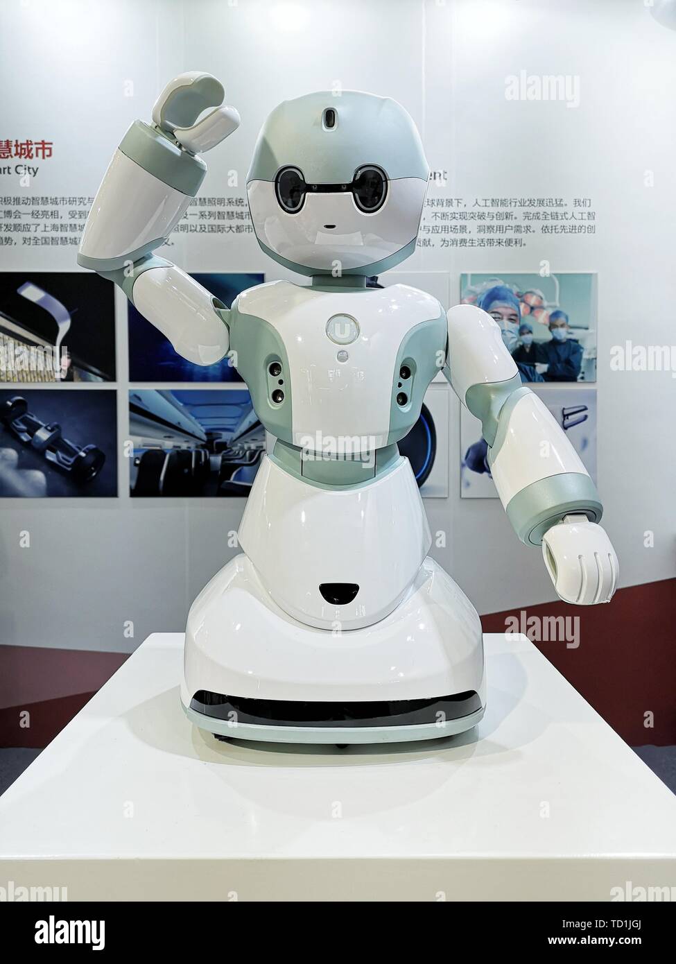 AI intelligent robot Stock Photo - Alamy