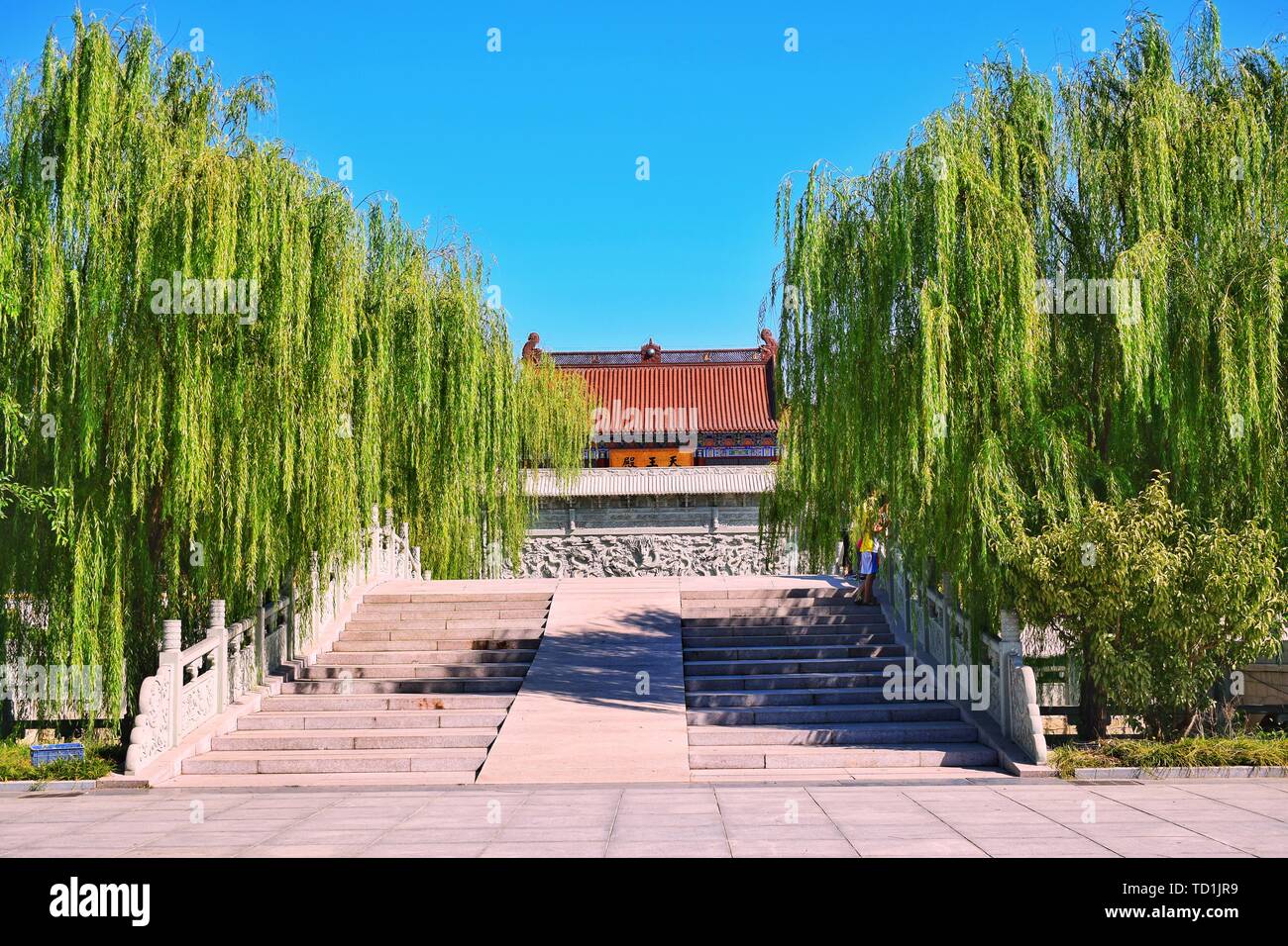Ding hui hi-res stock photography and images - Alamy