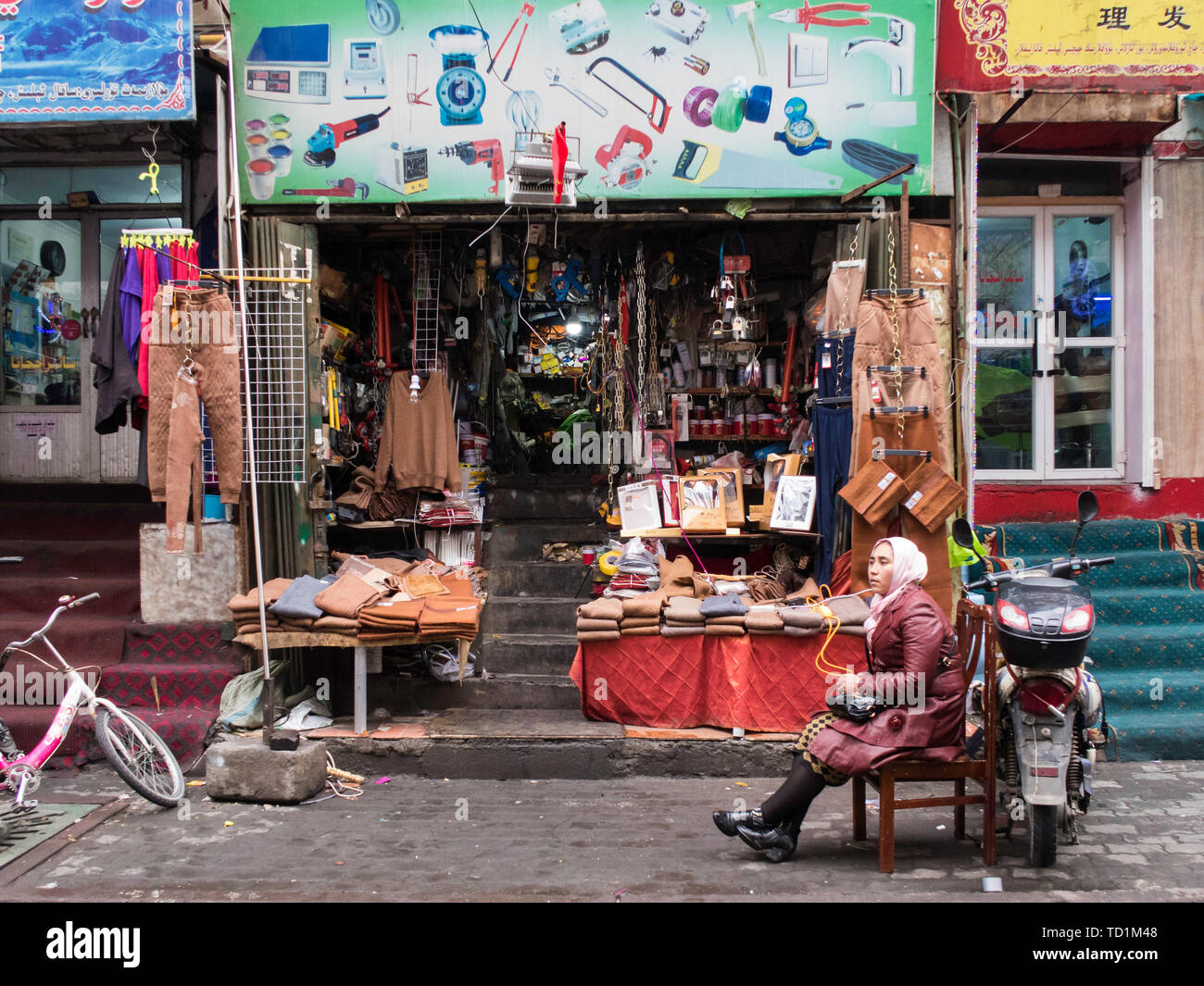 Urumqi market hi-res stock photography and images - Alamy