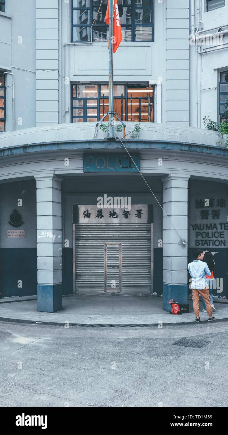 Simple scenery hi-res stock photography and images - Alamy