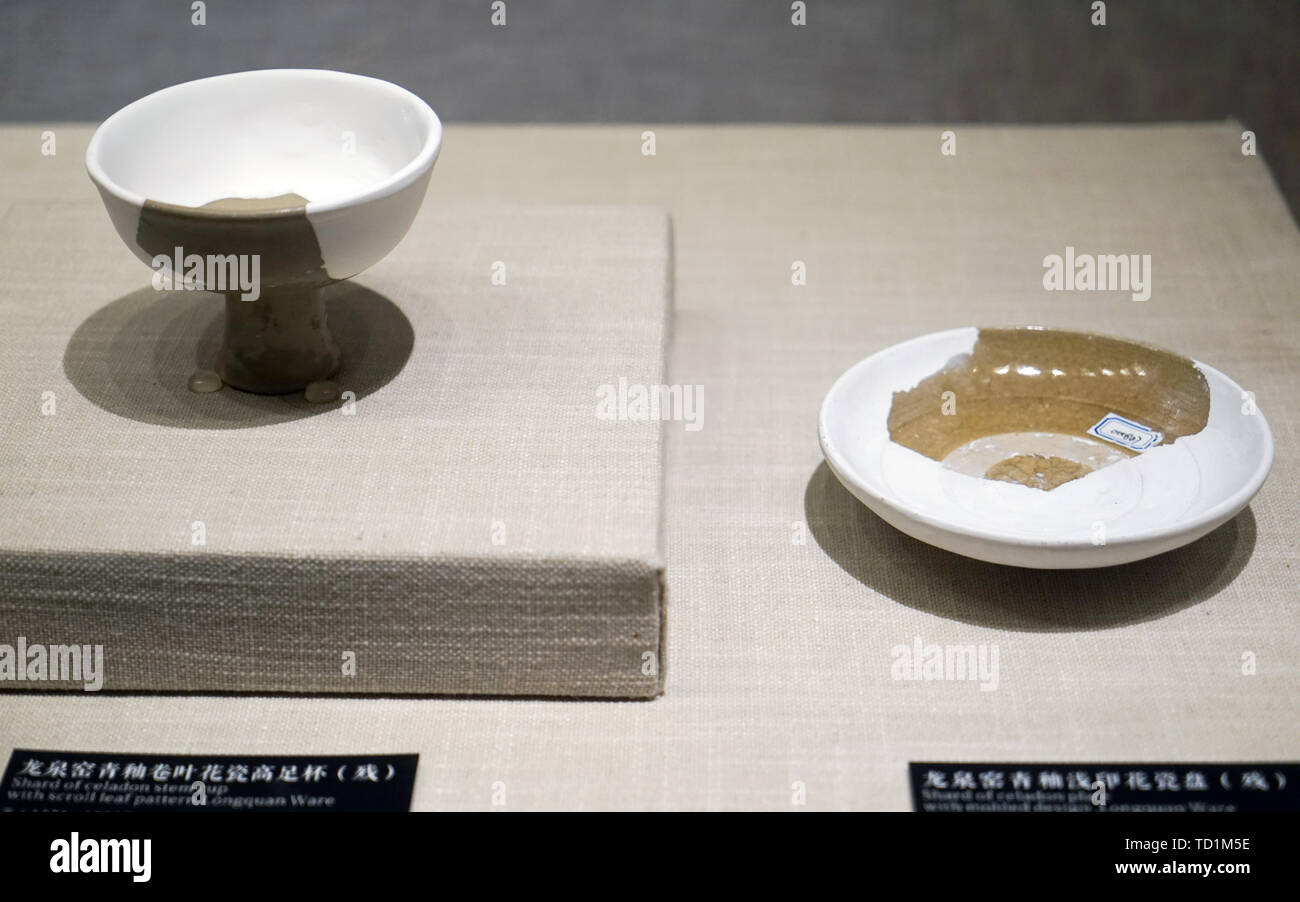 Ming dynasty artifacts hi-res stock photography and images - Alamy