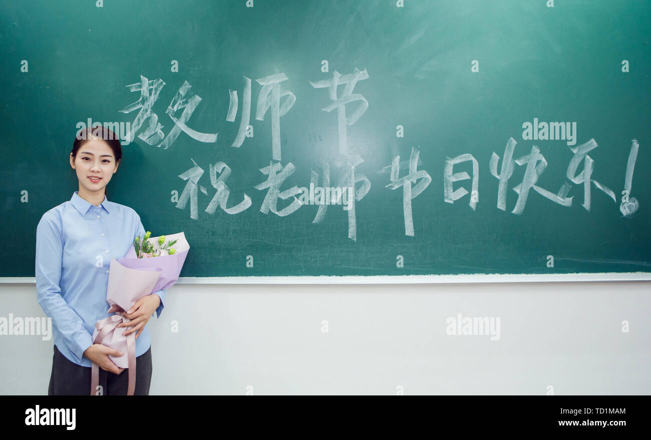 Chinese lady of shanghai hi-res stock photography and images - Alamy
