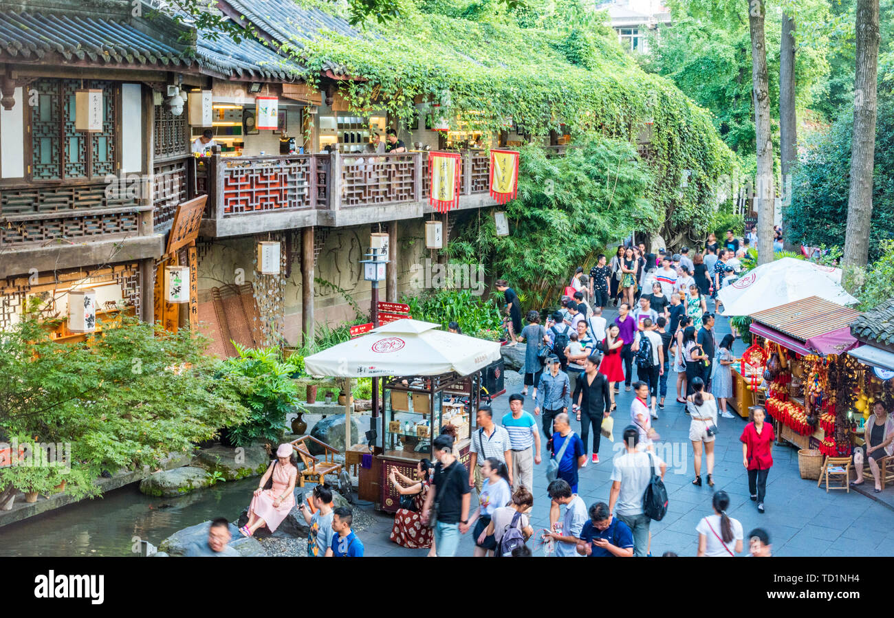 Jinli Ancient Town, Chengdu Stock Photo - Alamy