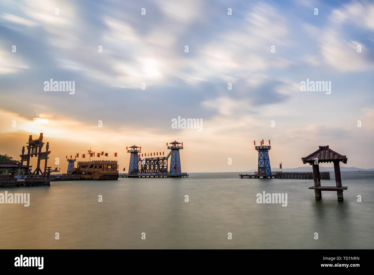 Three kingdoms city cctv base hi-res stock photography and images - Alamy