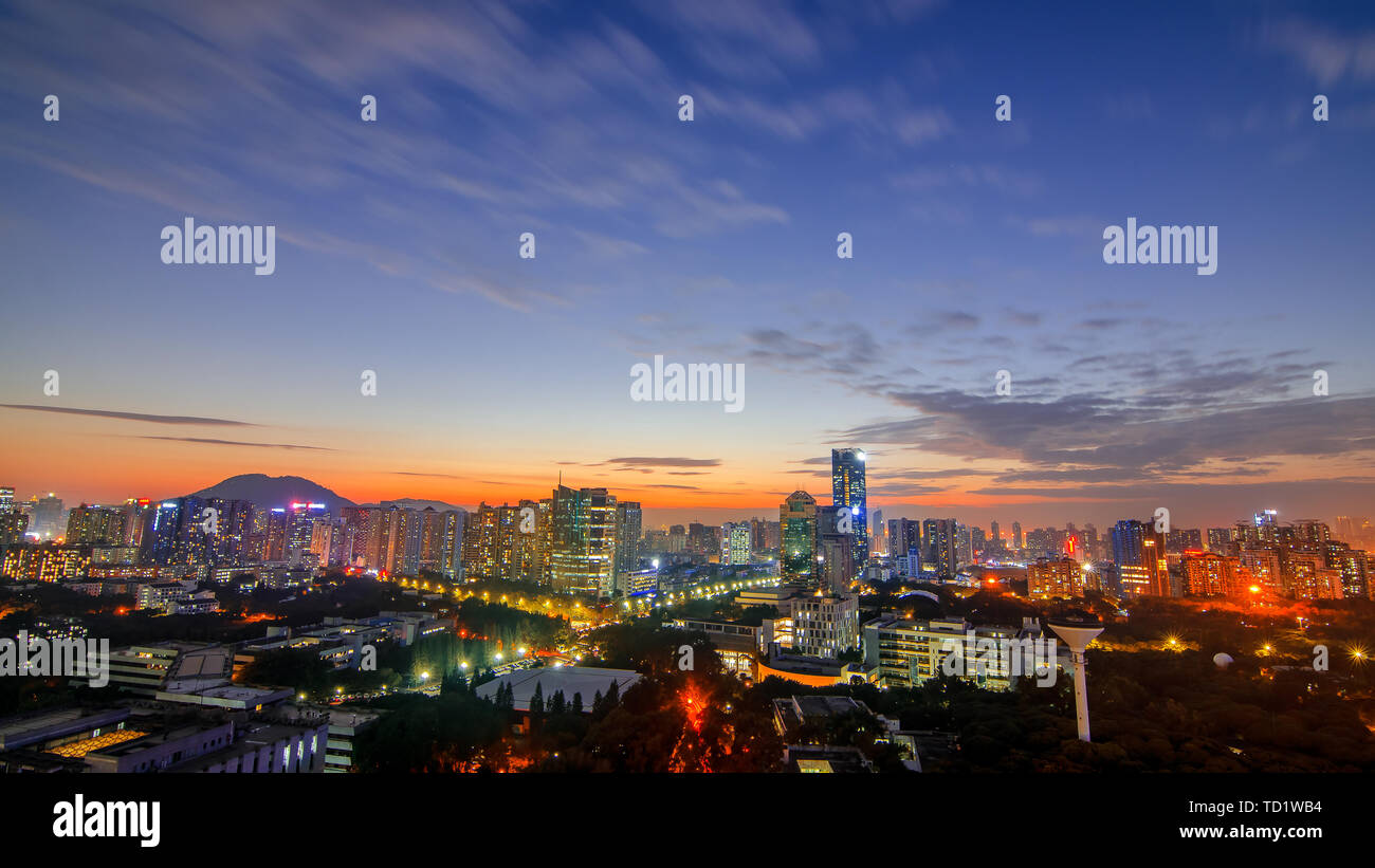 University town of shenzhen hi-res stock photography and images - Alamy