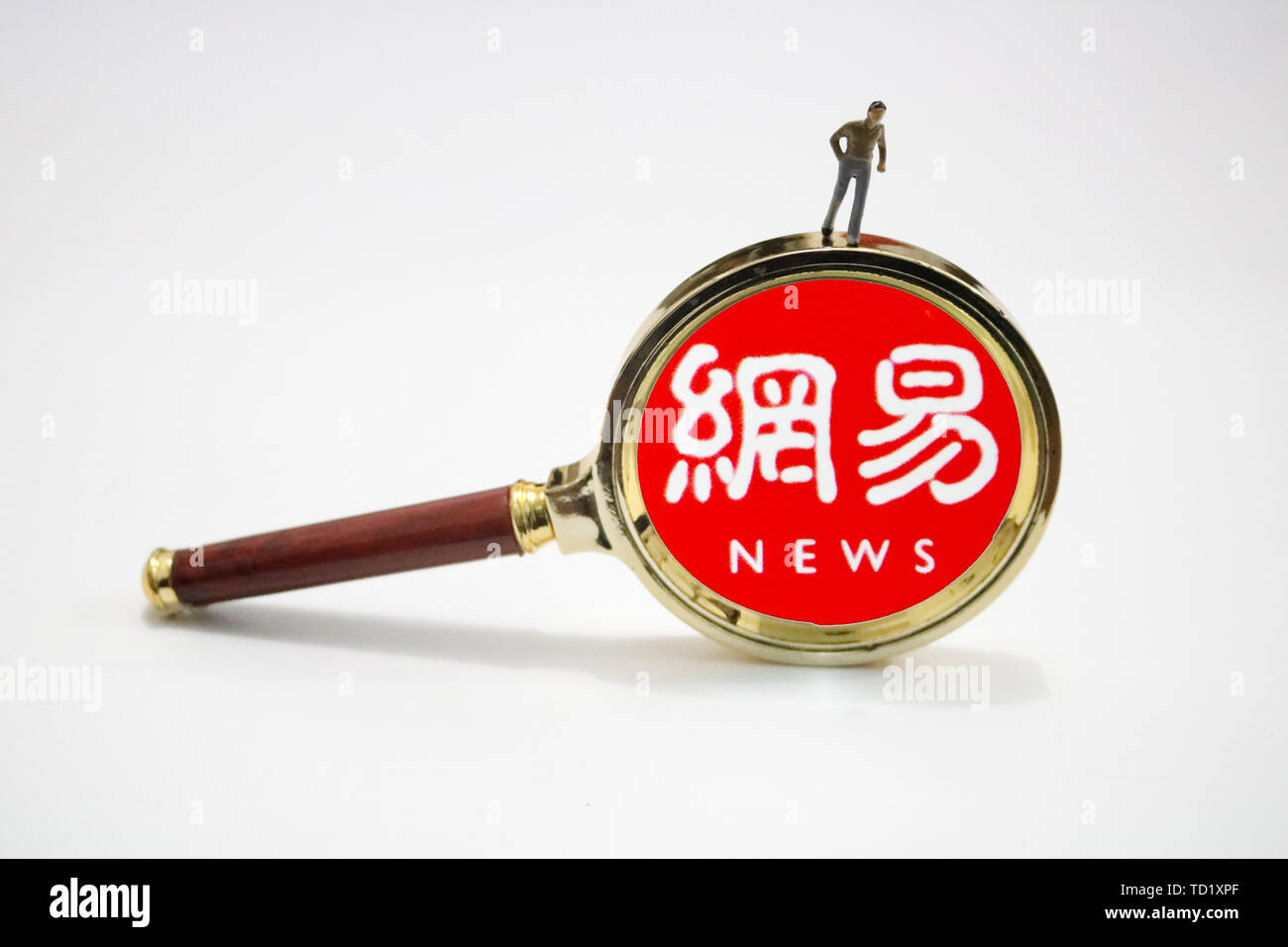 Netease hi-res stock photography and images - Alamy
