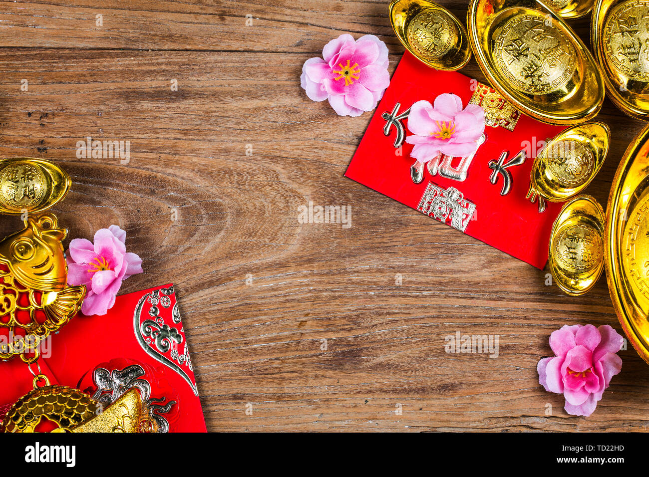 Spring Festival Background Stock Photo - Alamy