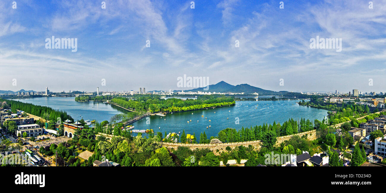 Scenery of Xuanwu Lake in Nanjing Stock Photo - Alamy