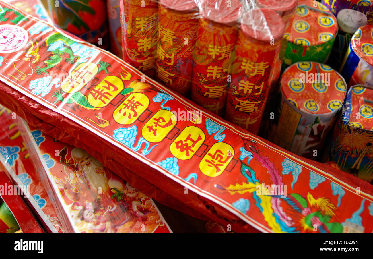 Firework firecrackers to be set off Stock Photo - Alamy