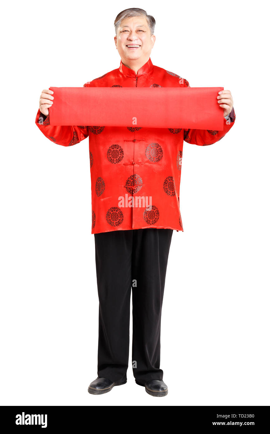 gesture of smiling Chinese old man in mandarin Stock Photo - Alamy