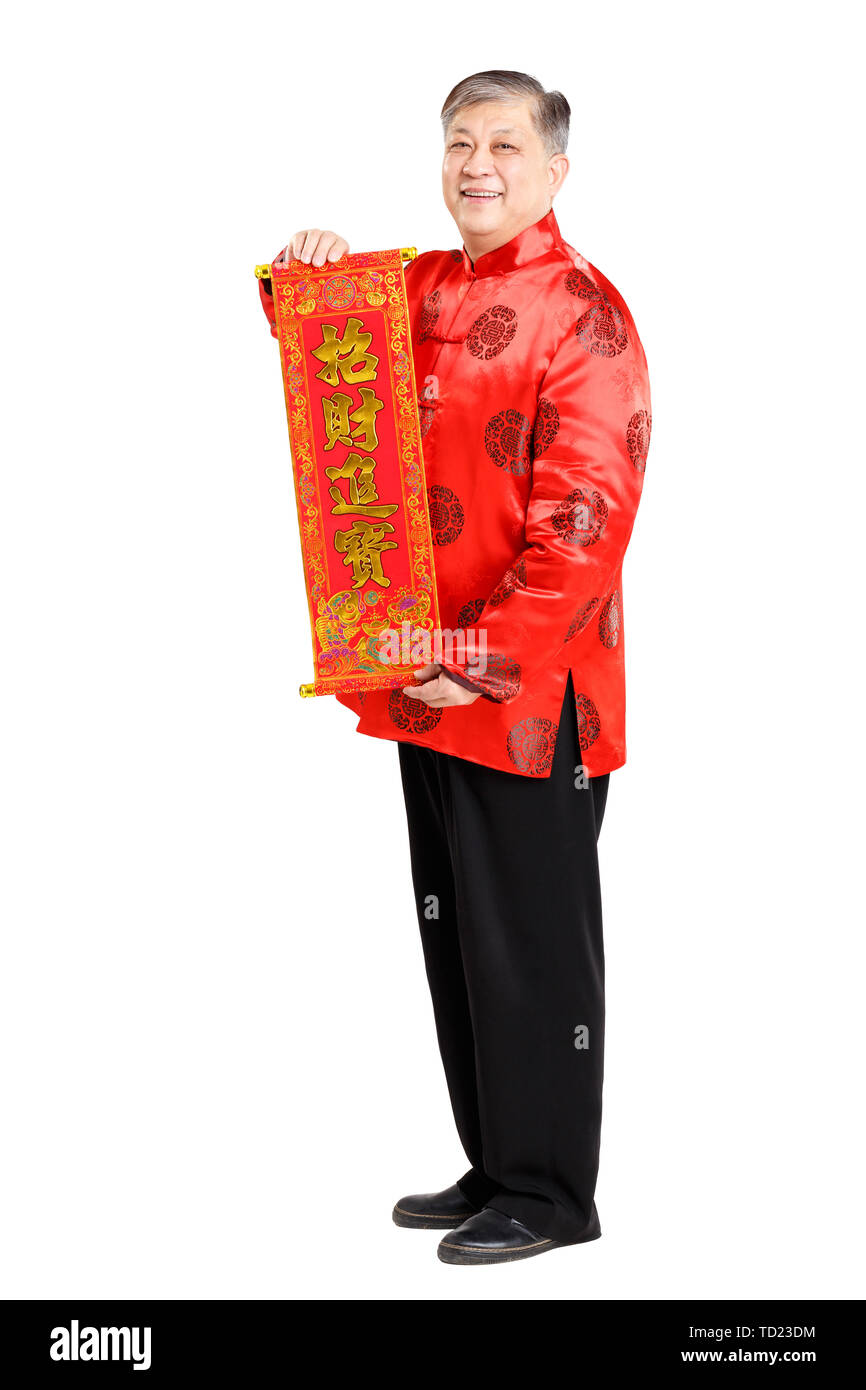 gesture of old Chinese man in mandarin before Chinese New Year Stock ...