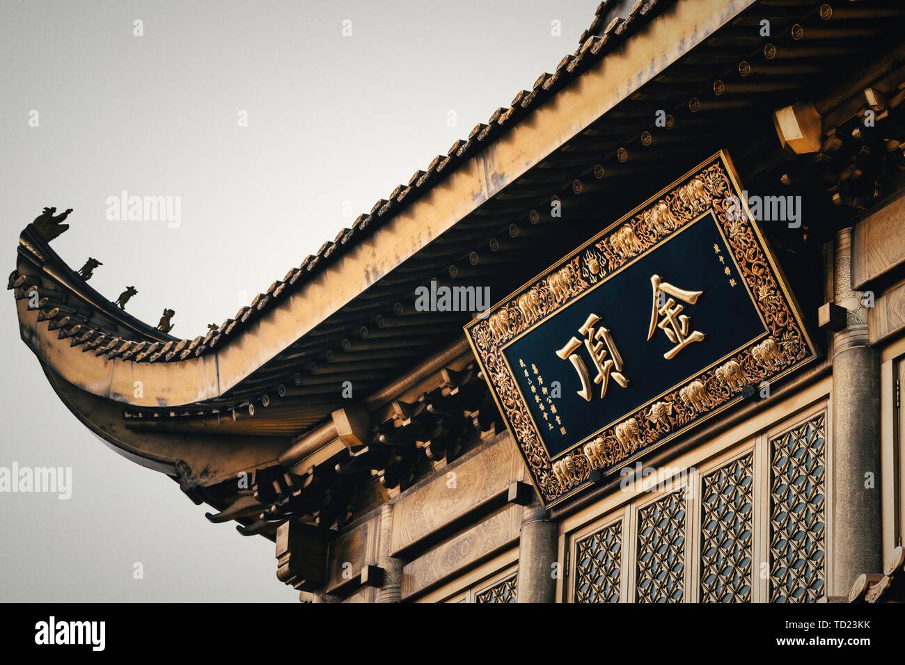 Jinding ancient architecture hi-res stock photography and images - Alamy