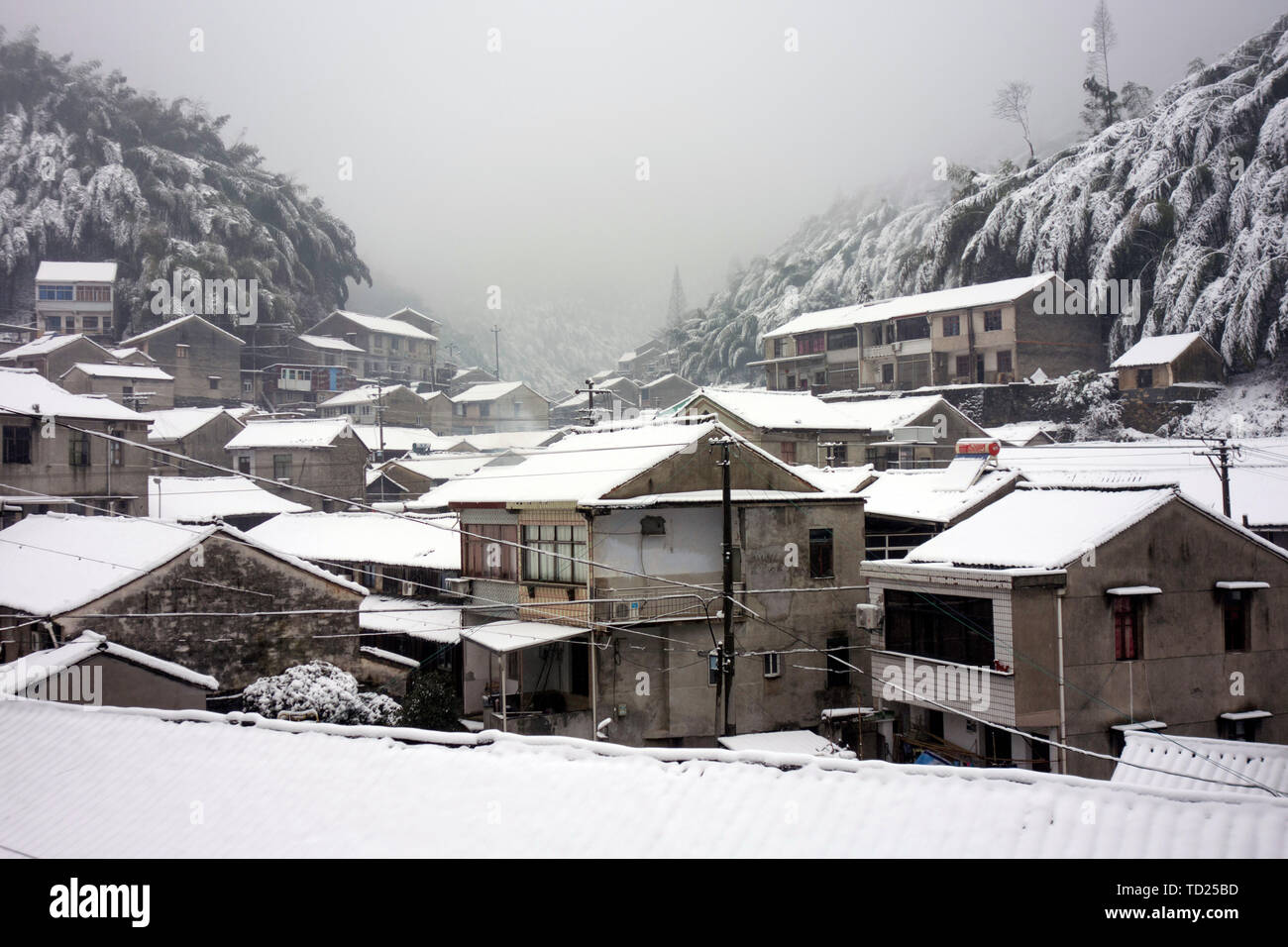 Snow scenery of Siming Mountain Stock Photo - Alamy
