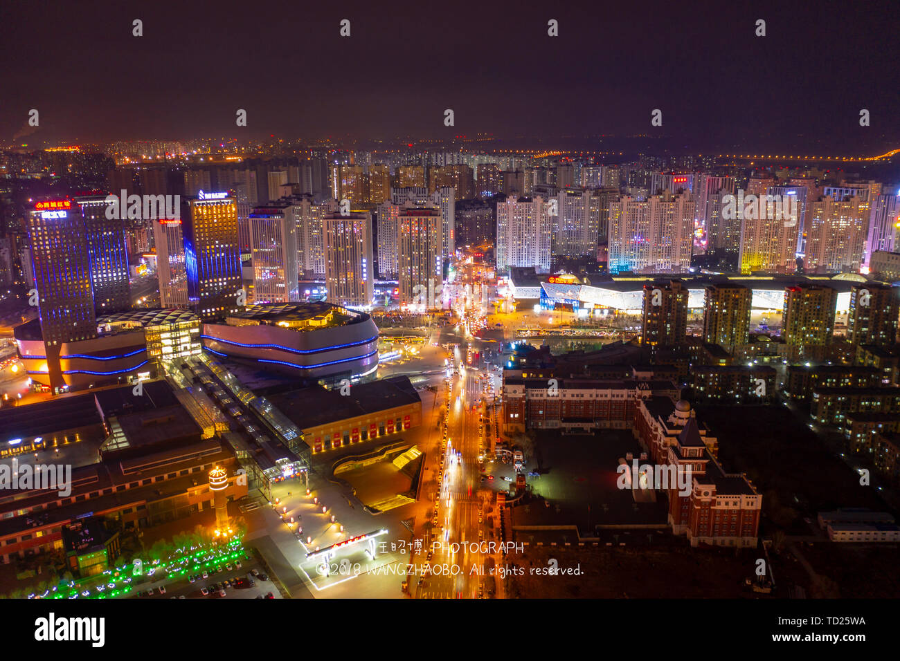 Night view of Harbin Hasiwanda Square Stock Photo - Alamy
