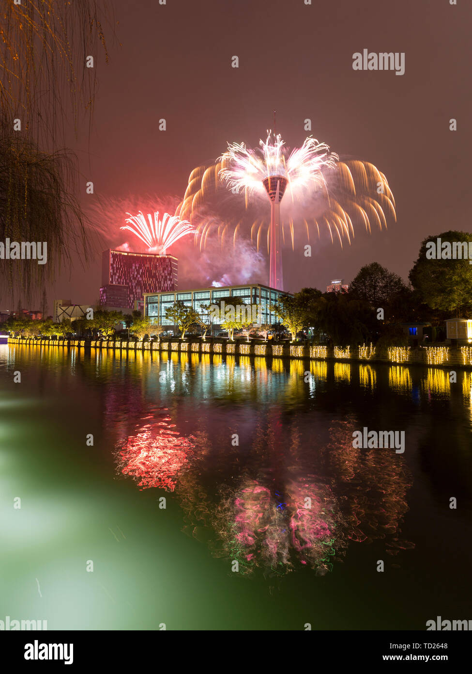Panda fireworks hi-res stock photography and images - Alamy