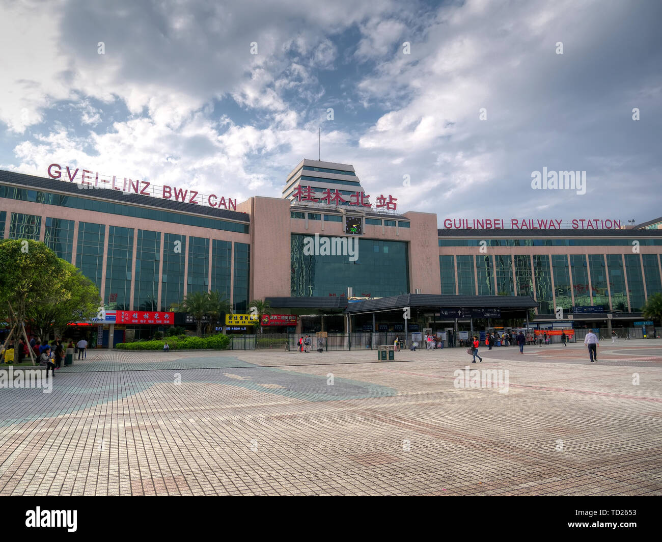 Guilin North Station Stock Photo - Alamy