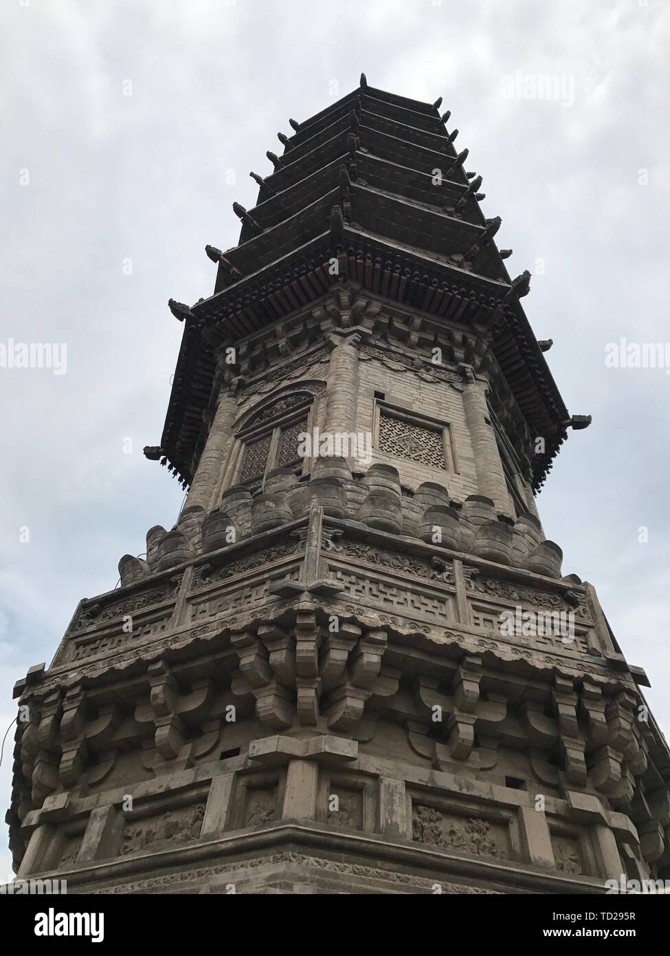 Pak lin hi-res stock photography and images - Alamy