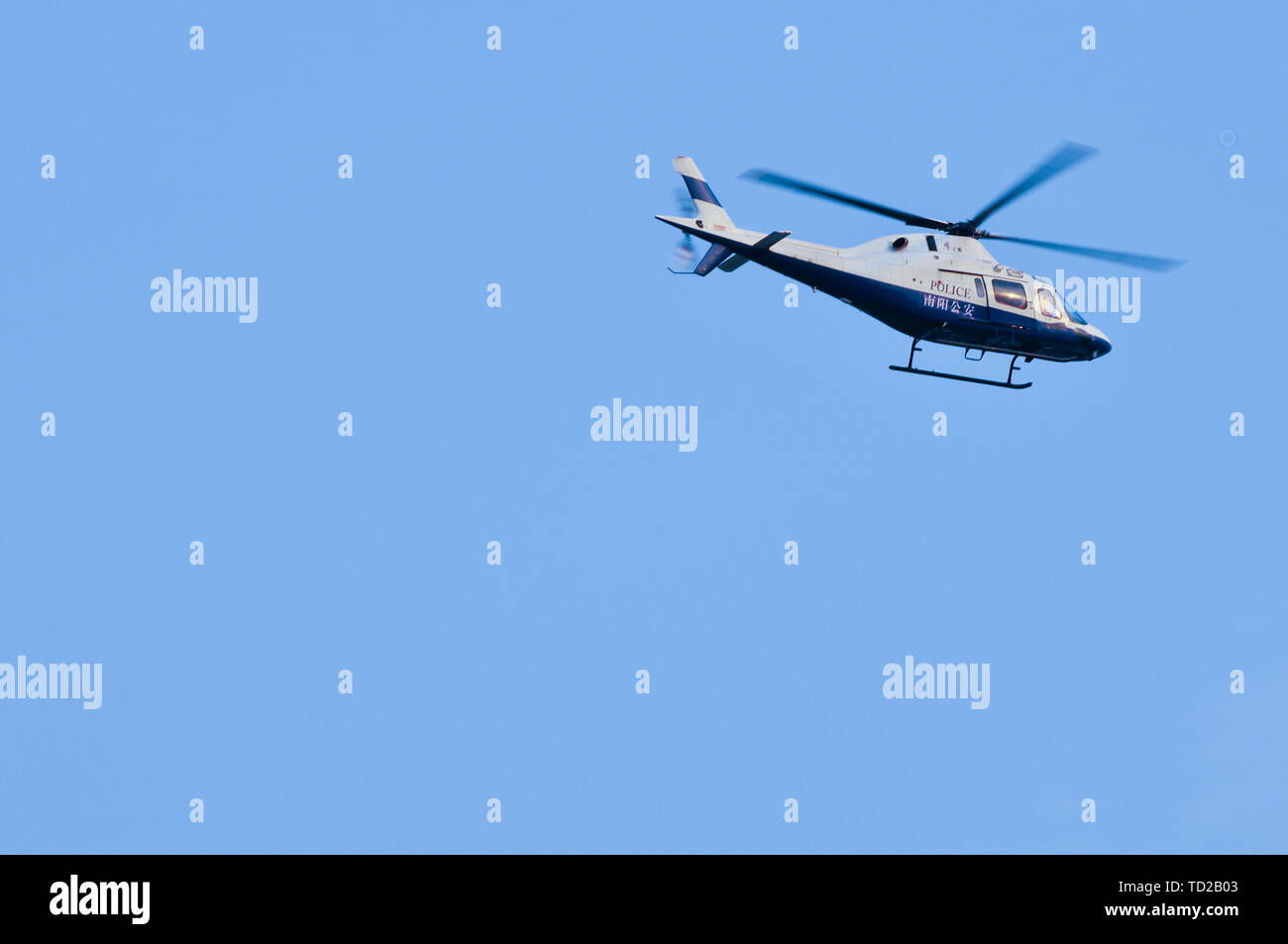 Helicopter hovering pictures Stock Photo - Alamy