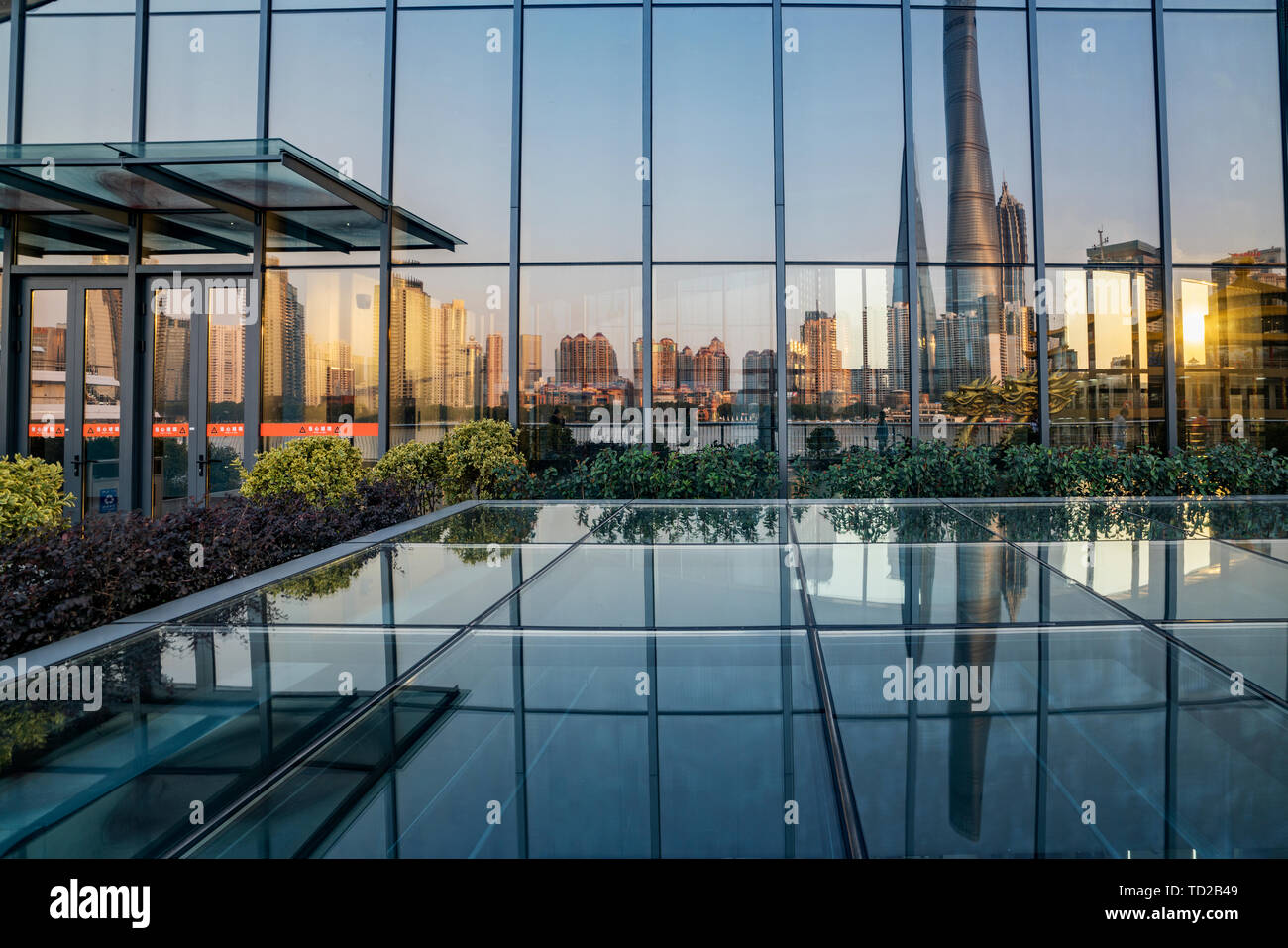Bfc bund financial center hi-res stock photography and images - Alamy