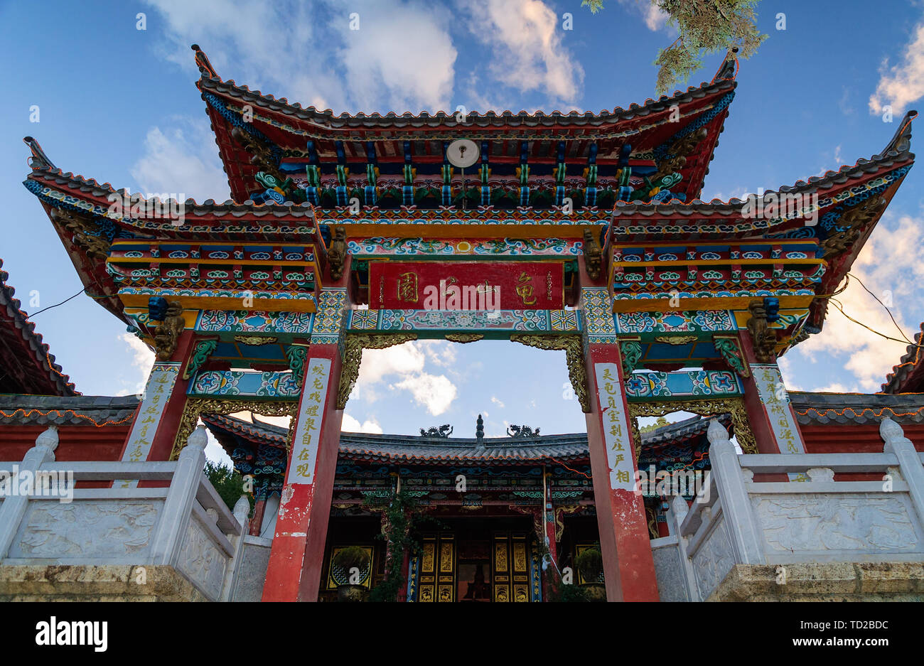 Guishan Temple, the ancient city of Dukezong, Shangri-La, Yunnan ...
