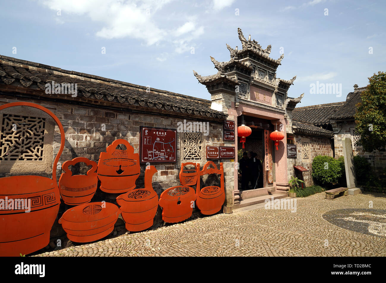 Qiantong hi-res stock photography and images - Alamy