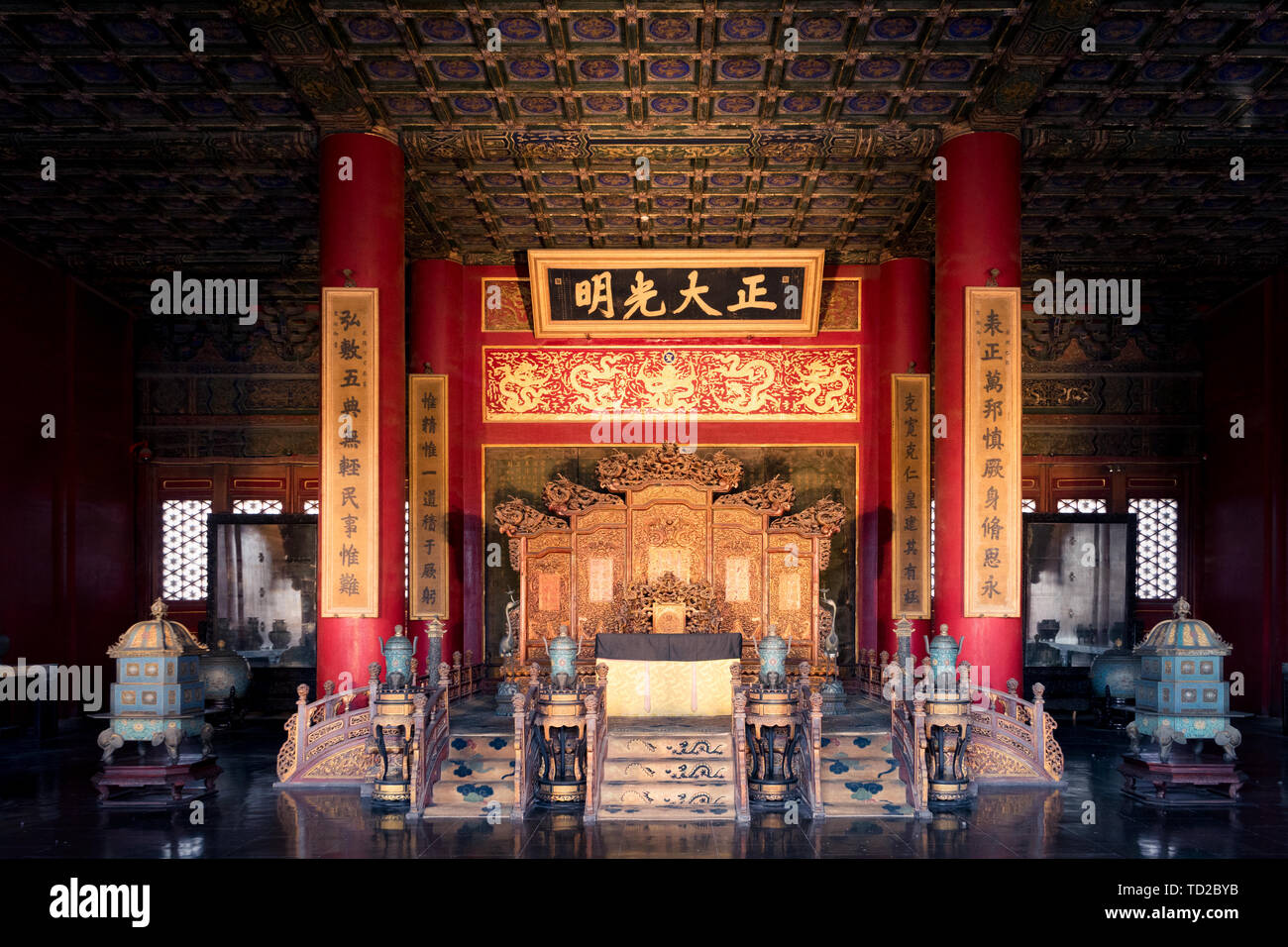 Beijing Imperial Palace Taihe Temple Stock Photo - Alamy