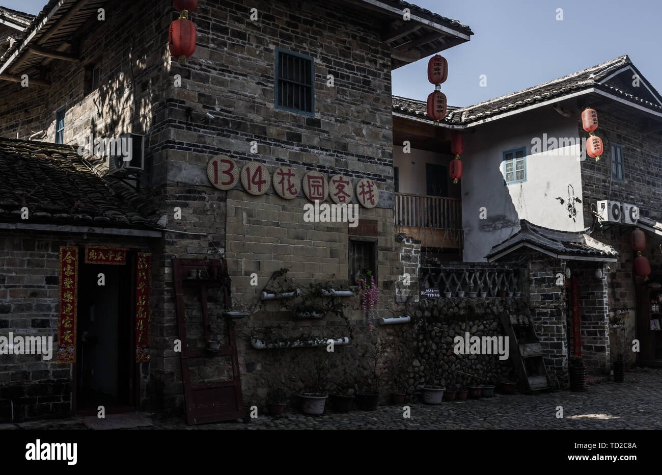 Fujian ancient village Stock Photo - Alamy