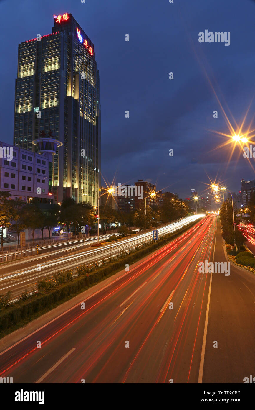 Light rail and traffic flow hi-res stock photography and images - Alamy