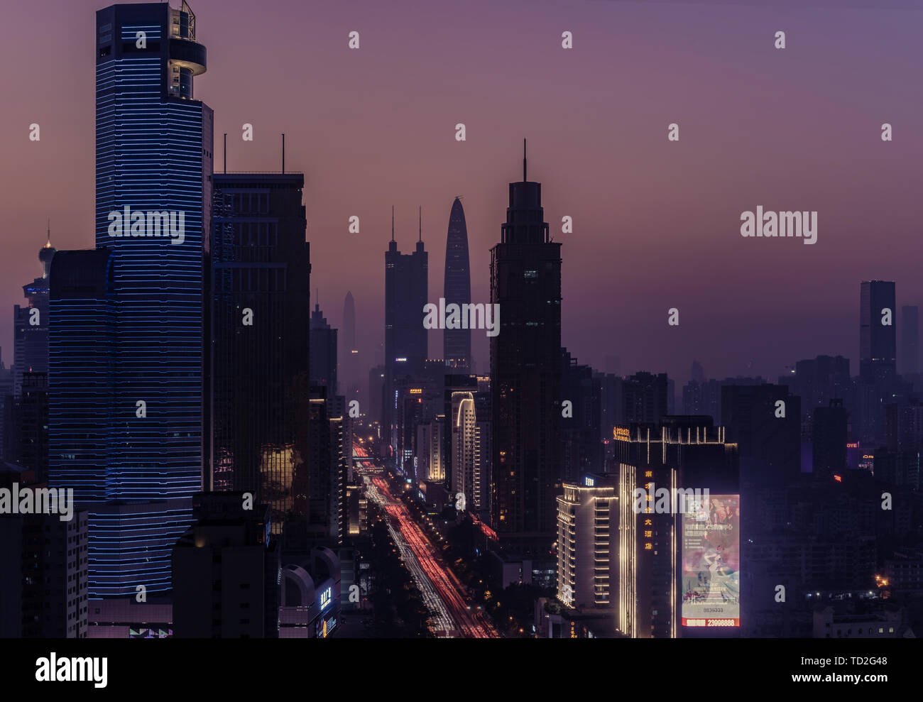 The first high-rise building in Shenzhen, which changed ownership by ...