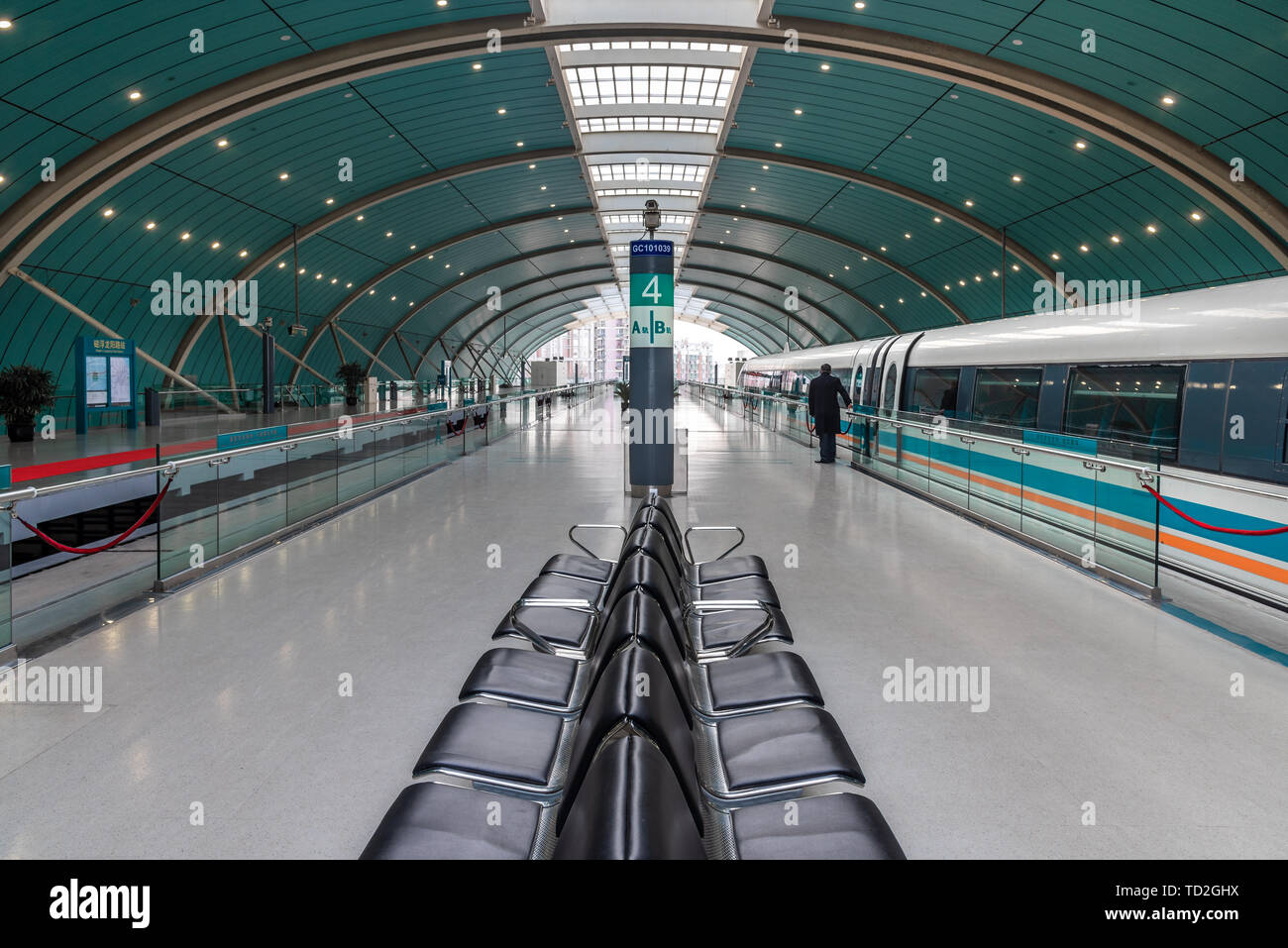 Shanghai Maglev Train Longyang Road Station Platform Stock Photo - Alamy
