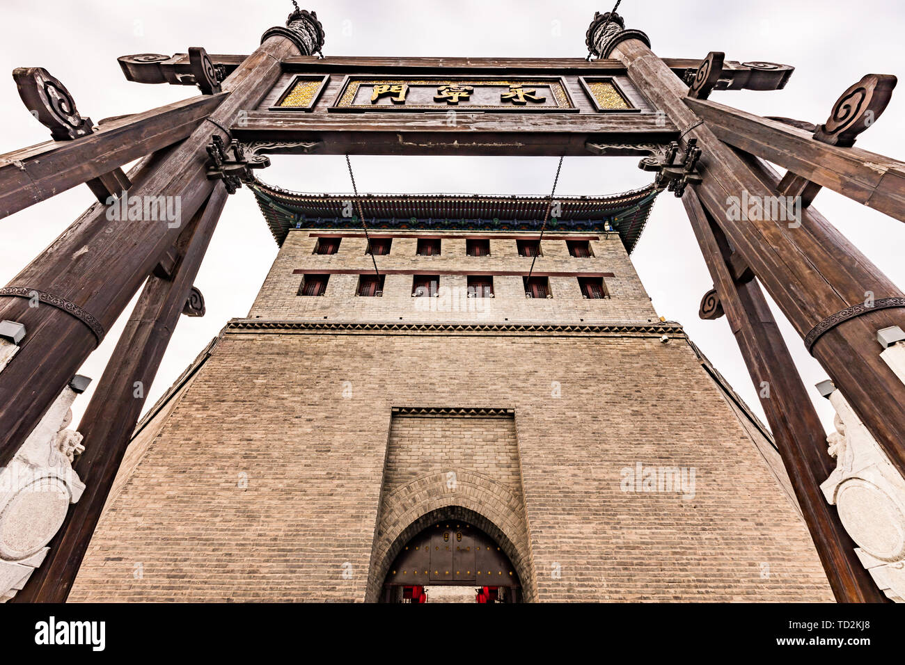 Yongning south gate xian city hi-res stock photography and images - Alamy