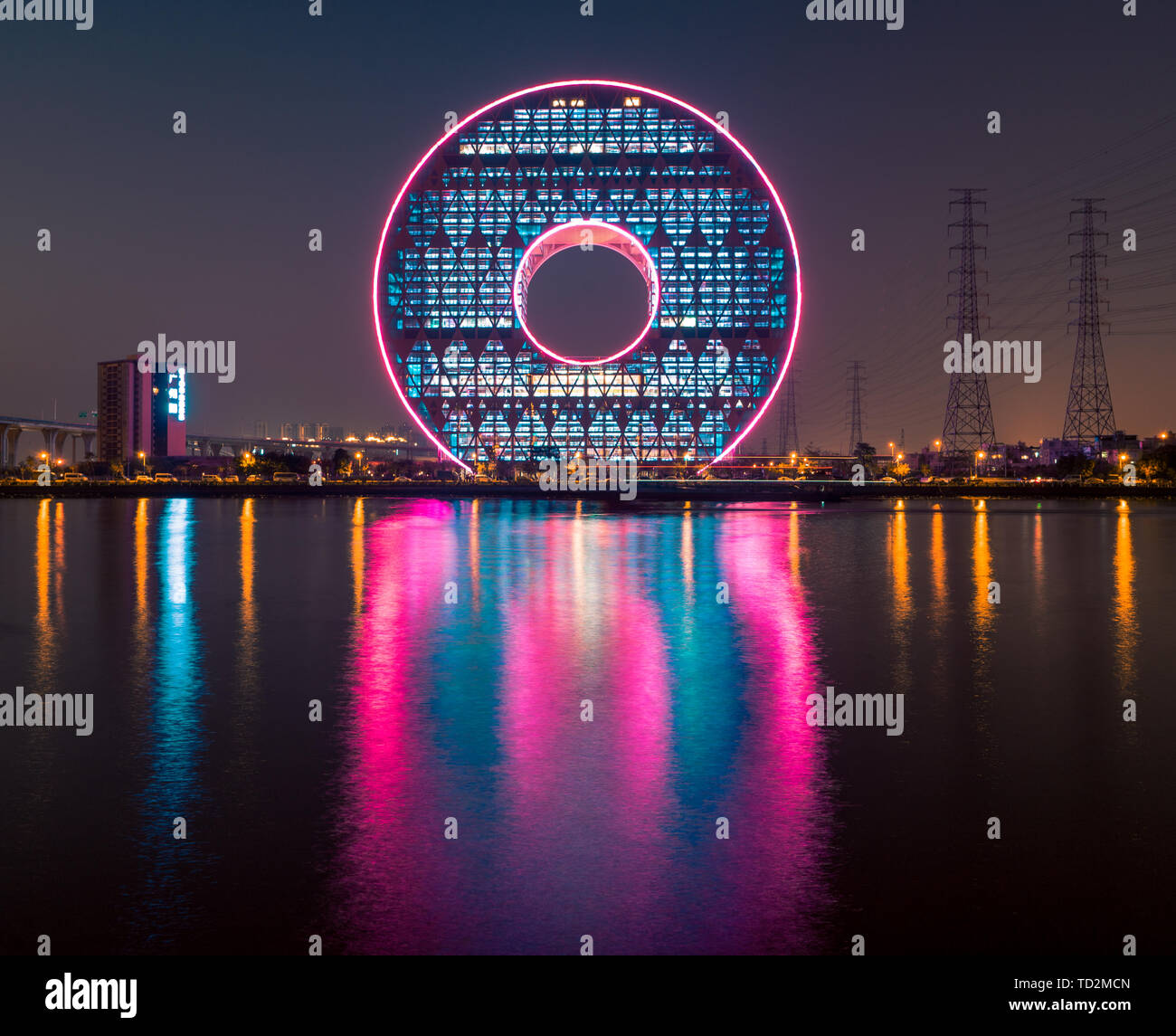 Guangzhou yuan hi-res stock photography and images - Alamy