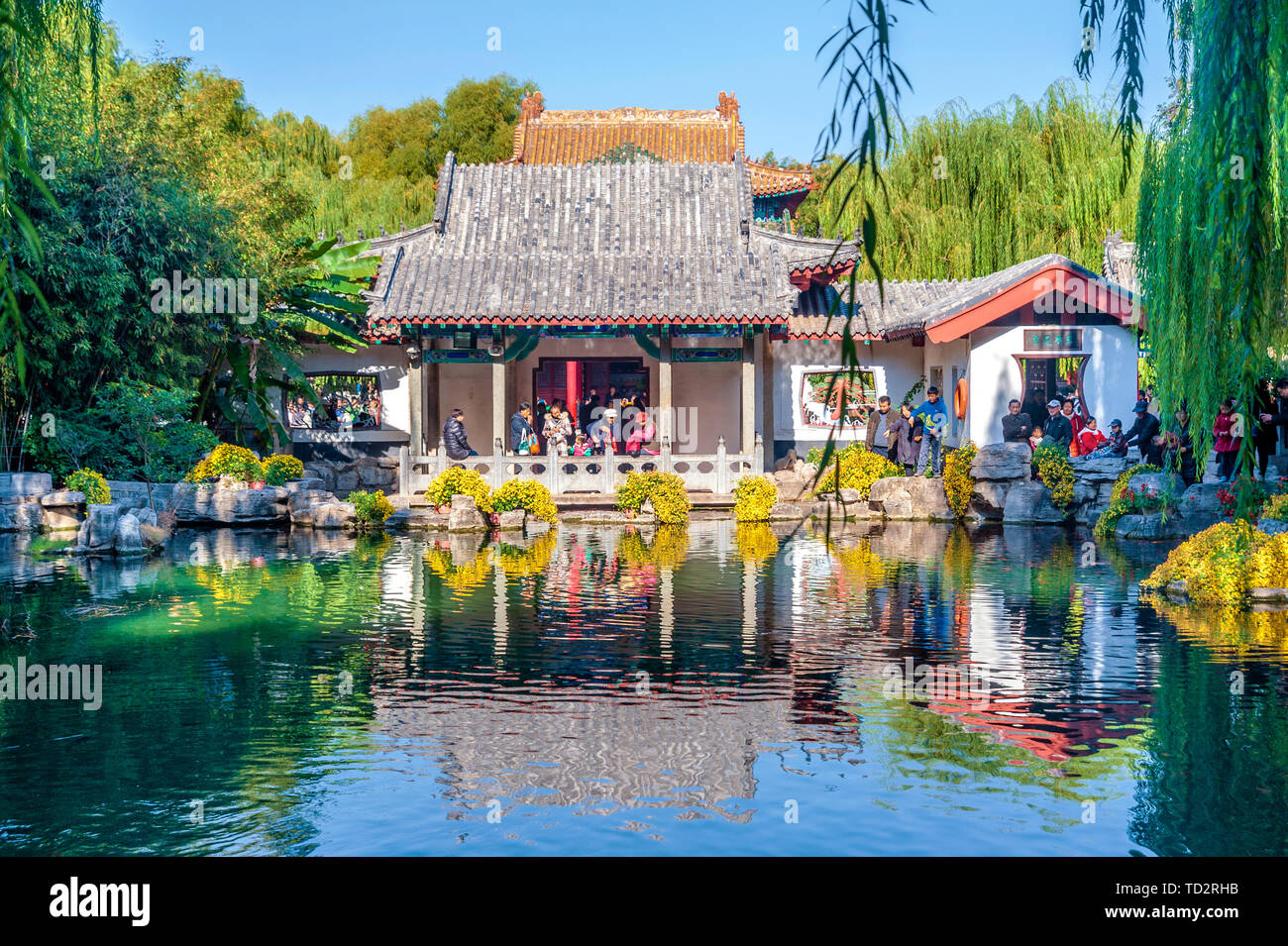 Baotu spring jinan shandong hi-res stock photography and images - Alamy