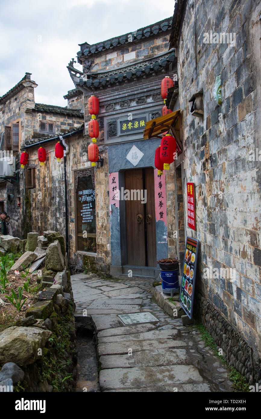 Hongcun Residence — — An Outstanding Representative of Hui Traditional ...