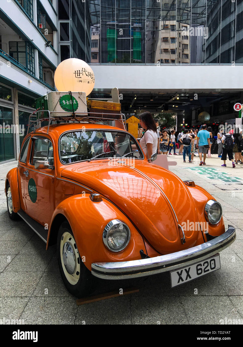 The Hong Kong Special Administrative Region Cultural and Creative Park ...