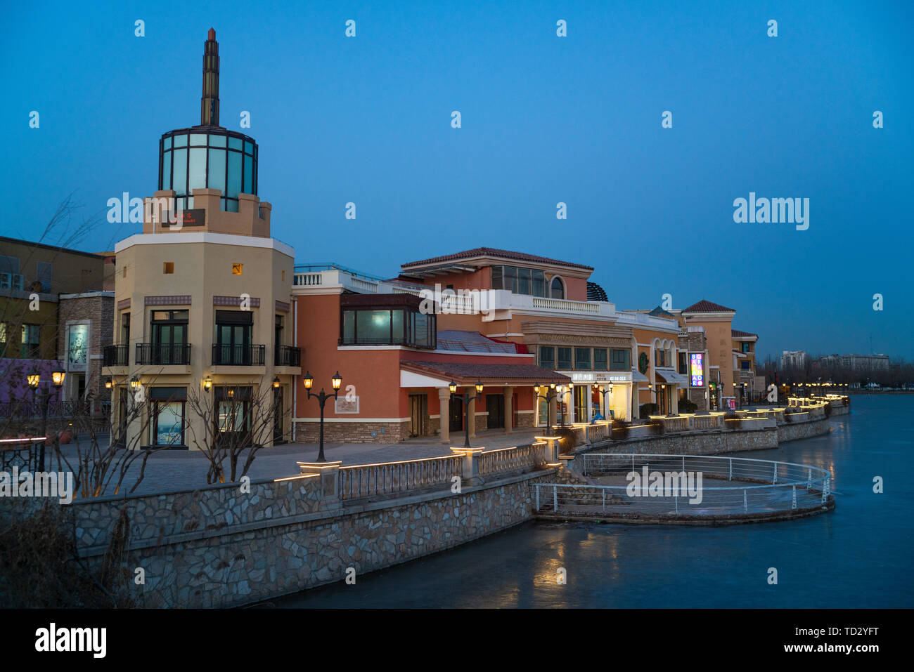 Beijing blue hi-res stock photography and images - Alamy