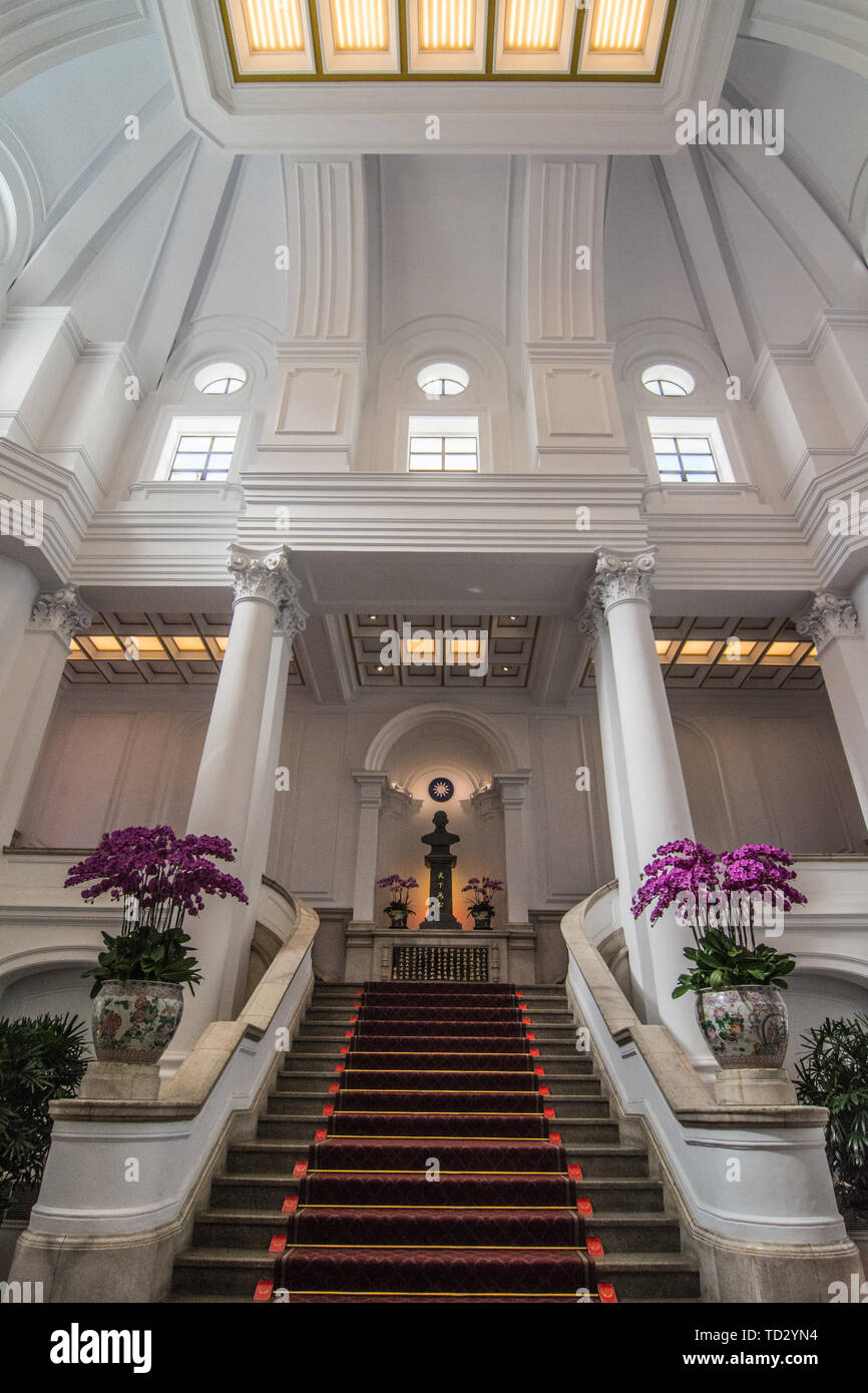 Taipei 101 interior hi-res stock photography and images - Alamy