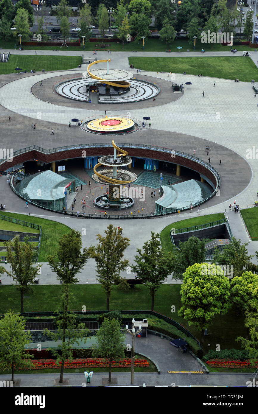 Chengdu Tianfu Square City Scenery Stock Photo - Alamy