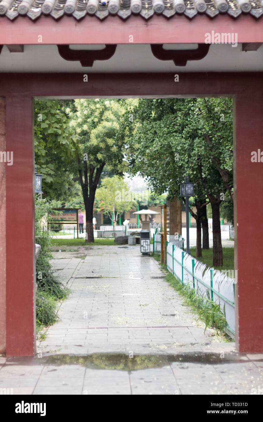 Photo by Zhao Tuo Park Stock Photo - Alamy