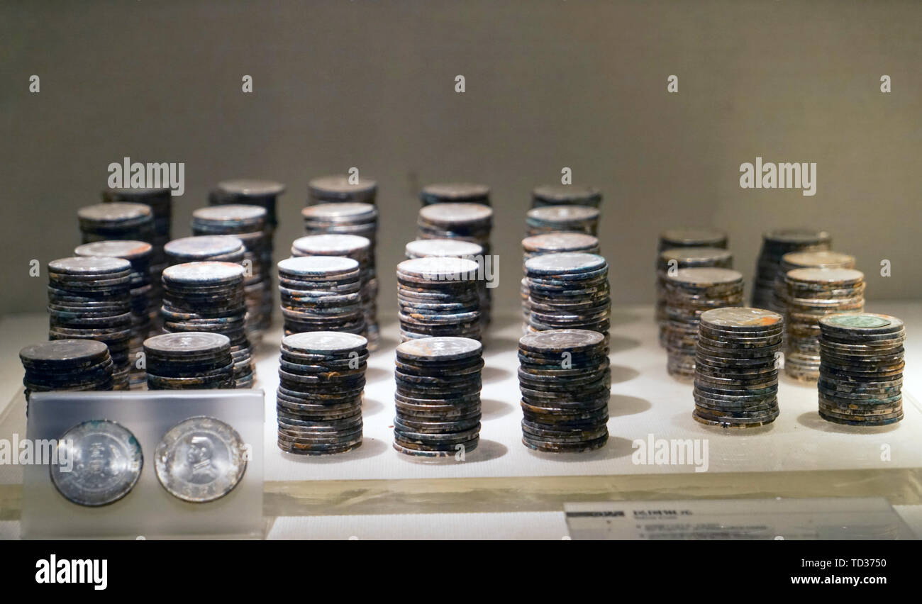 Hangzhou Museum exhibits Stock Photo - Alamy