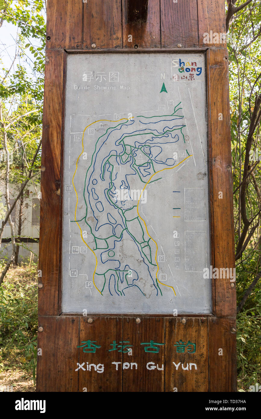 Scenic spot guide signs Stock Photo - Alamy