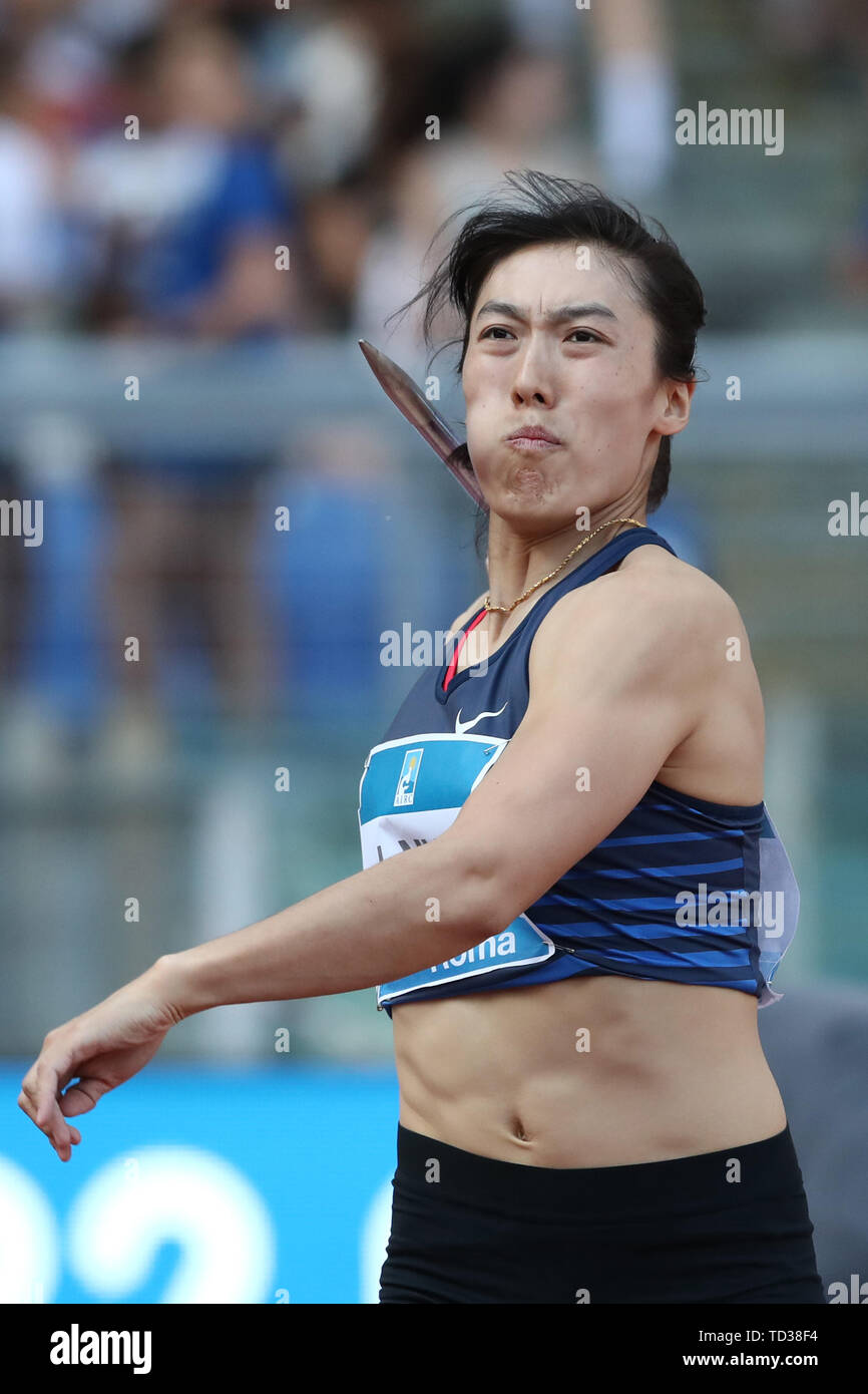 Huihui hi-res stock photography and images - Alamy