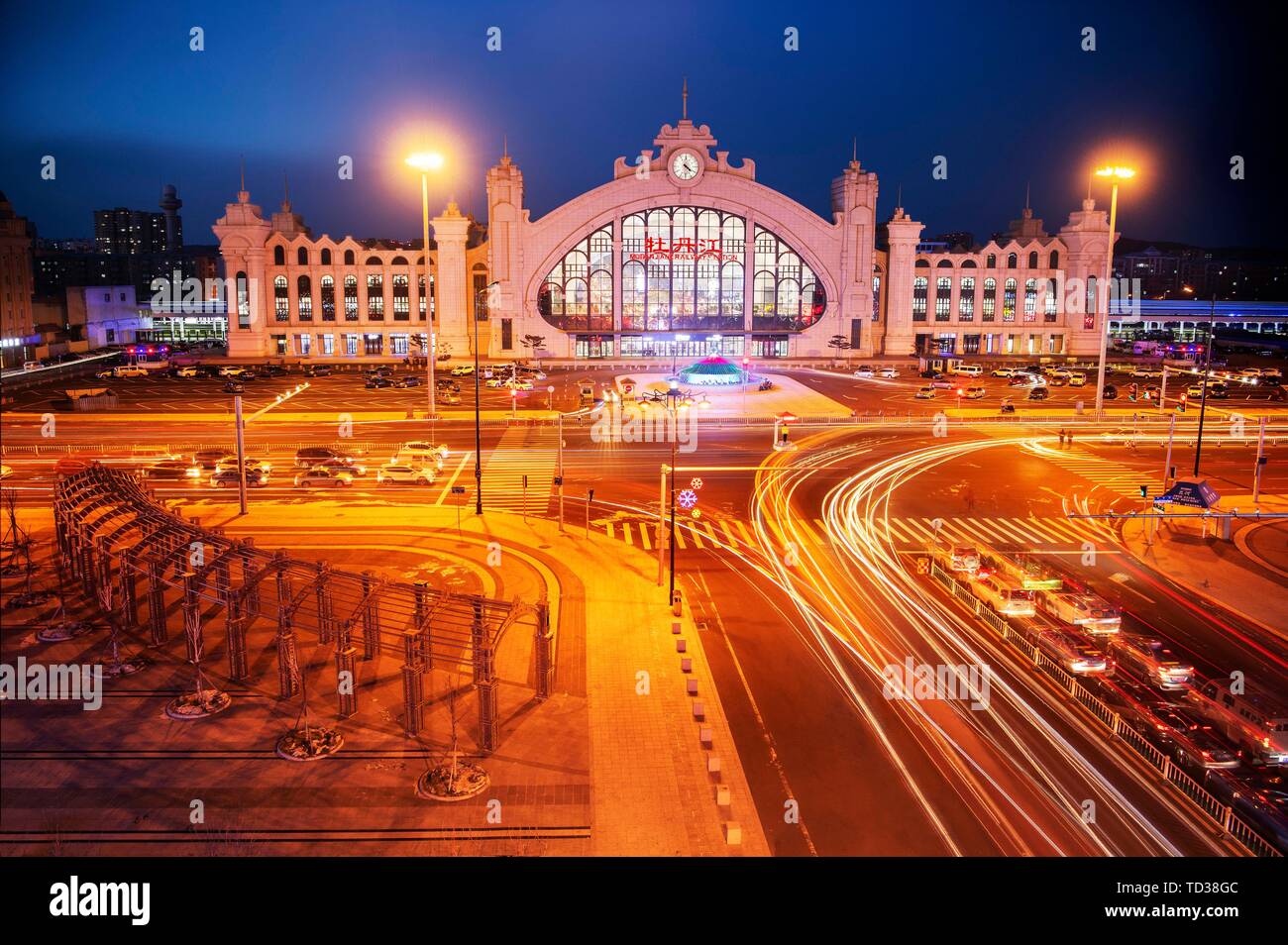 This photo was taken in Mudanjiang City, Heilongjiang Province Stock ...