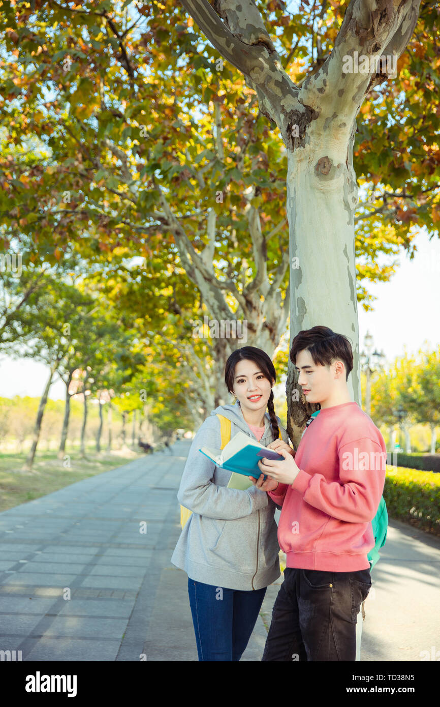 Shanghai china shanghai university campus hi-res stock photography and ...