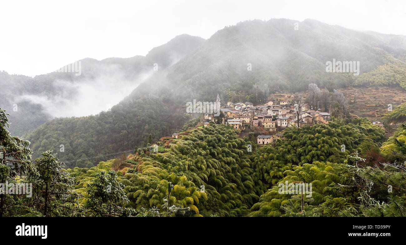 Songyang, architecture hi-res stock photography and images - Alamy