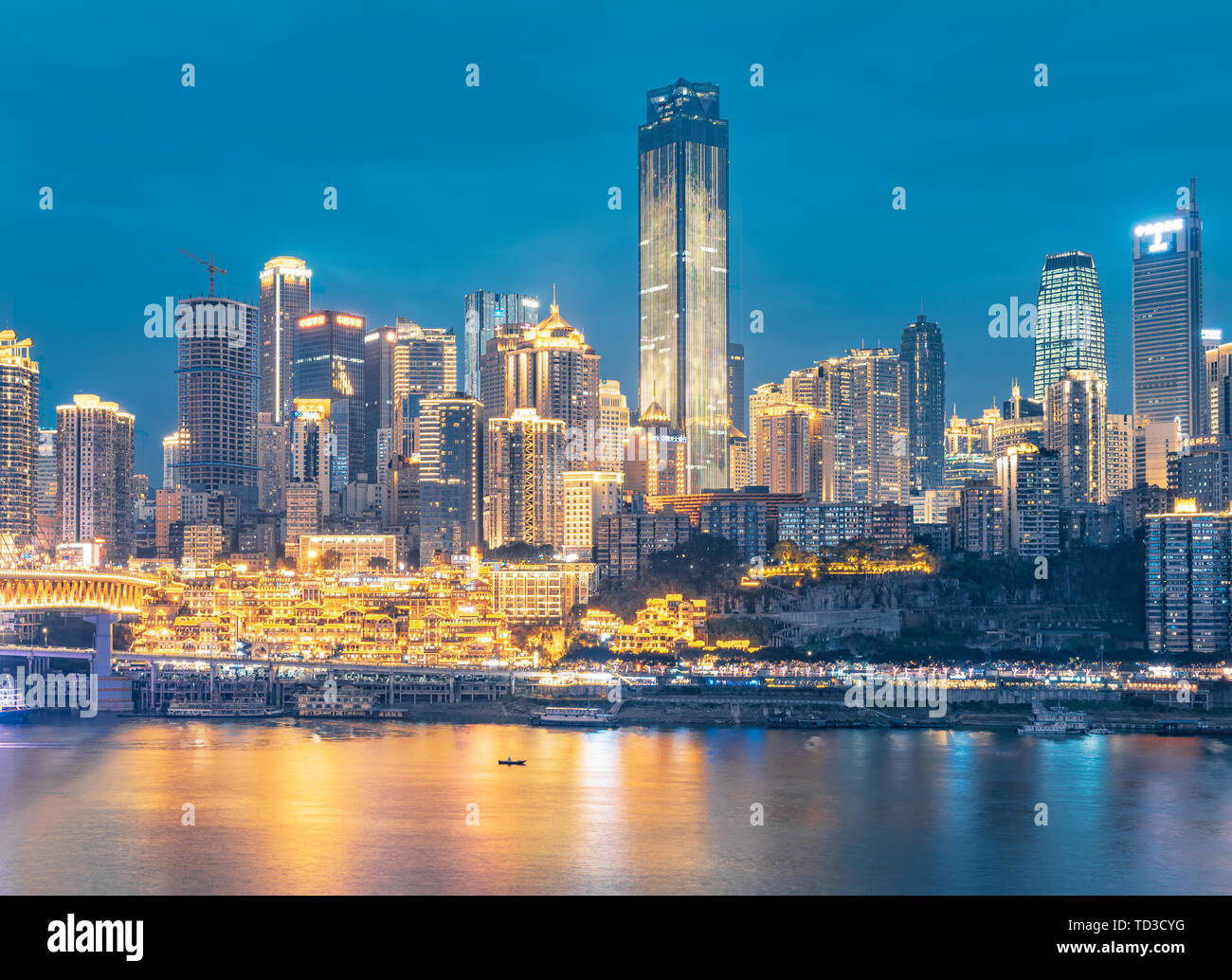 Modern CBD complex in Yuzhong District, Chongqing Stock Photo - Alamy