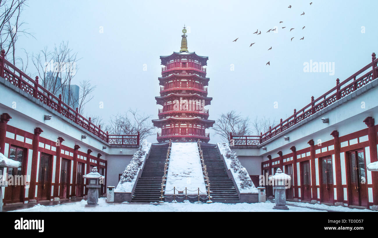 Huanghe zhu sakura tower hi-res stock photography and images - Alamy