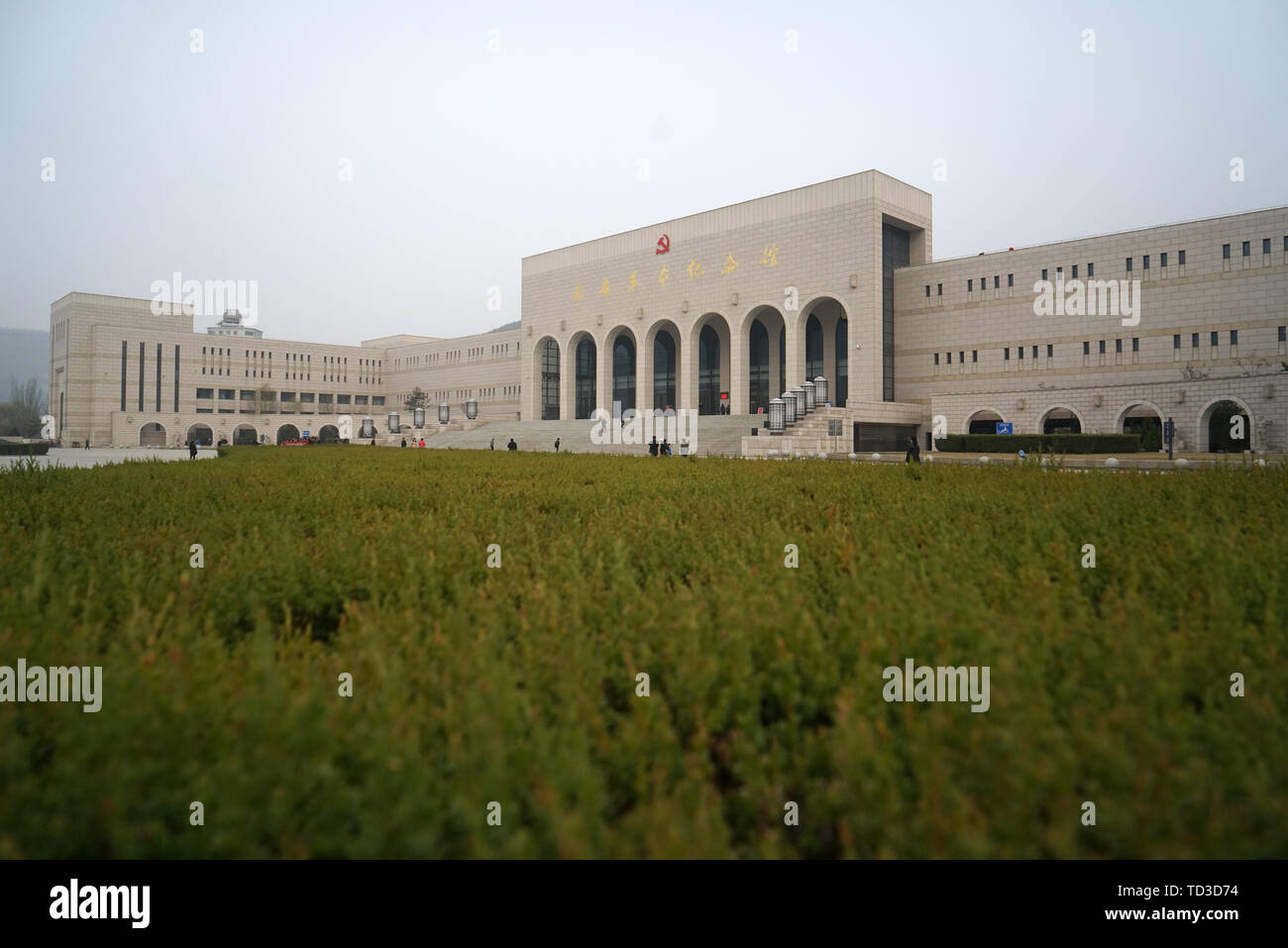 Scenery of Yan'an Stock Photo - Alamy